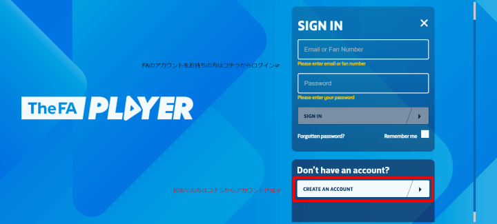 新サービス『The FA Player』~イングランド女子サッカーリーグの全てがこの一つに~ | footbezzies | FIFA ...