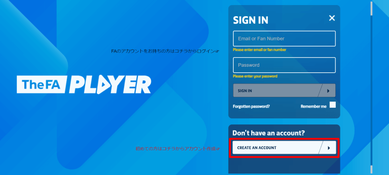 新サービス『The FA Player』~イングランド女子サッカーリーグの全てがこの一つに~ | footbezzies | FIFA ...