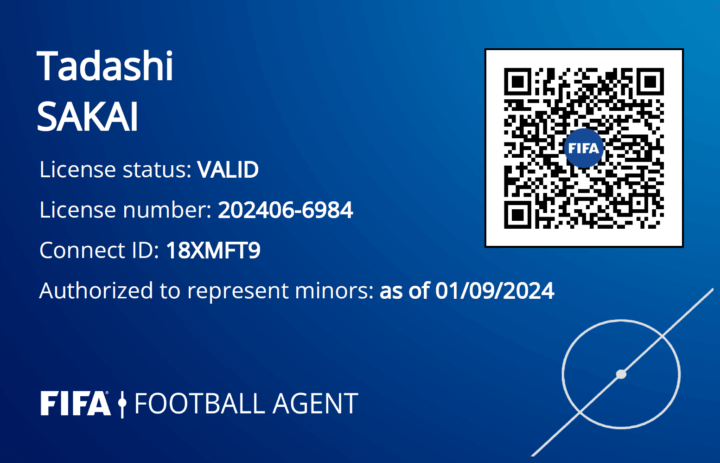 FIFA Football Agent Exam（FIFAサッカーエージェント試験）の試験対策 | footbezzies | FIFAフットボールエージェントによる唯一無二のサッカー留学メディア